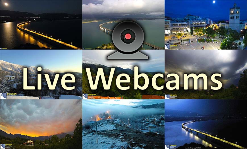 Live κάμερες τοπίου - Stravon weather services